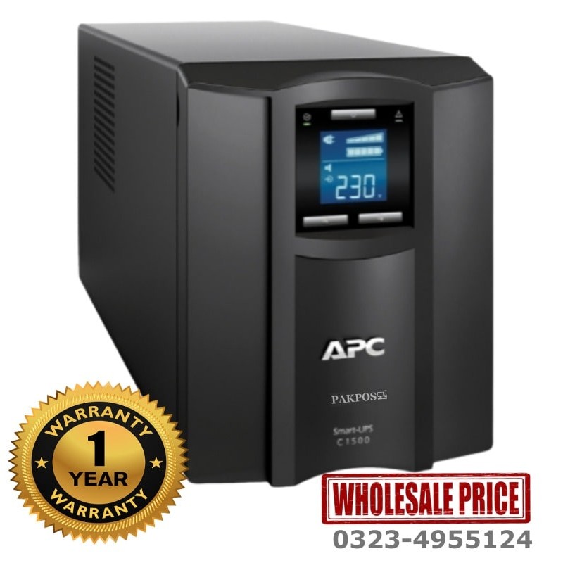 APC UPS For Sale Lahore APC Smart UPS 1500VA 230V SmartConnect Port APC UPS For Sale Lahore APC Smart UPS 1500VA 230V SmartConnect Port